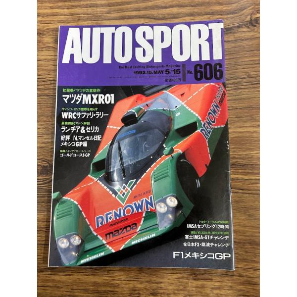 商品の状態経過年数並みです。状態細かく気にされる方は購入をお控えください。特記しない場合は付属品は欠の場合もございます。