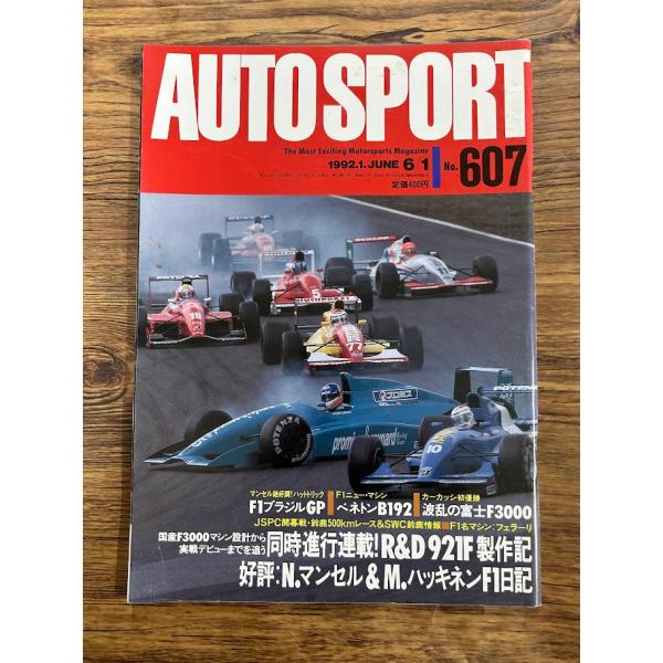 商品の状態経過年数並みです。状態細かく気にされる方は購入をお控えください。特記しない場合は付属品は欠の場合もございます。