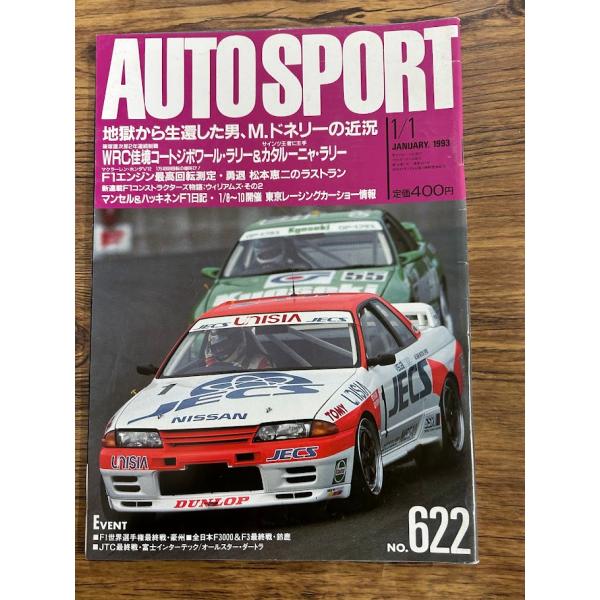 商品の状態経過年数並みです。状態細かく気にされる方は購入をお控えください。特記しない場合は付属品は欠の場合もございます。