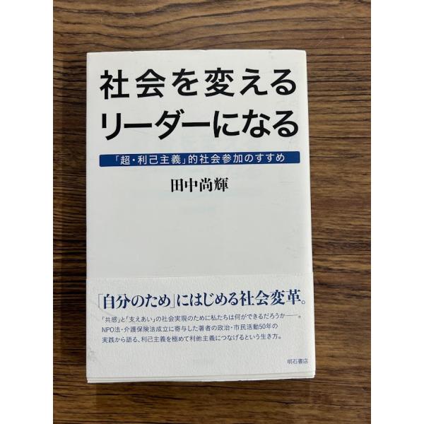 商品の状態下部角ヨレ部少々あり。ほか経過年数並みです。チェックはしておりますが、中古本のため、書き込み、切り抜きなどの見落としが有る場合がございます。ご理解いただける場合のみ購入をお願い致します。状態細かく気にされる方は購入をお控えください...