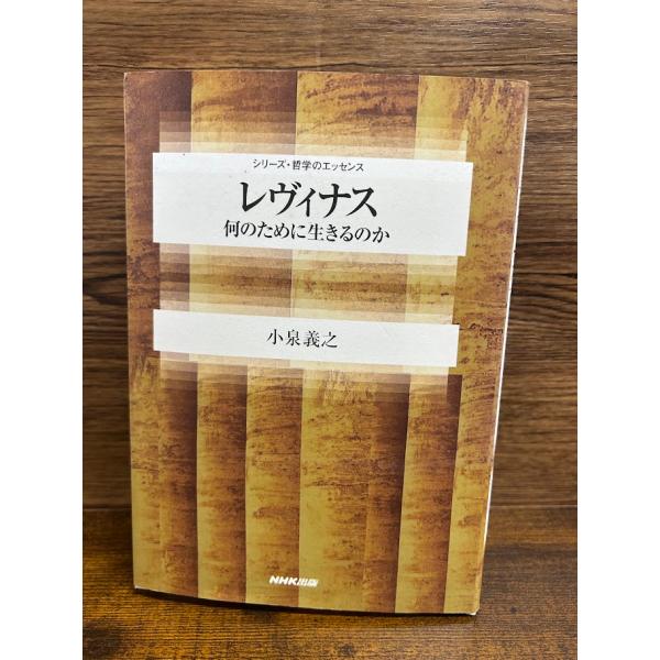 商品の状態天の部分にヤケシミあります。経過年数並みです。チェックはしておりますが、中古本のため、書き込み、切り抜きなどの見落としが有る場合がございます。ご理解いただける場合のみ購入をお願い致します。状態細かく気にされる方は購入をお控えくださ...