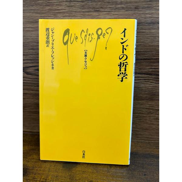 商品の状態経過年数並みです。チェックはしておりますが、中古本のため、書き込み、切り抜きなどの見落としが有る場合がございます。ご理解いただける場合のみ購入をお願い致します。状態細かく気にされる方は購入をお控えください。特記しない場合は付属品は...