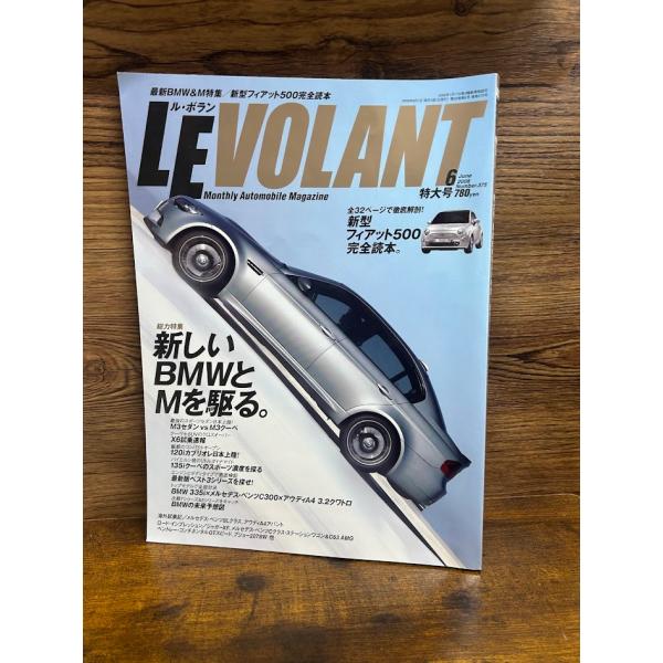 商品の状態概ね良好な状態です。状態細かく気にされる方は購入をお控えください。特記しない場合は付属品は欠の場合もございます。