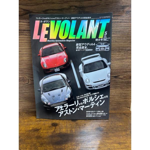商品の状態概ね良好な状態です。状態細かく気にされる方は購入をお控えください。特記しない場合は付属品は欠の場合もございます。