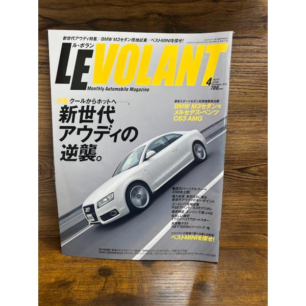 商品の状態概ね良好な状態です。状態細かく気にされる方は購入をお控えください。特記しない場合は付属品は欠の場合もございます。