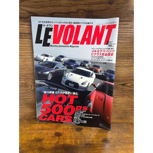 商品の状態概ね良好な状態です。状態細かく気にされる方は購入をお控えください。特記しない場合は付属品は欠の場合もございます。