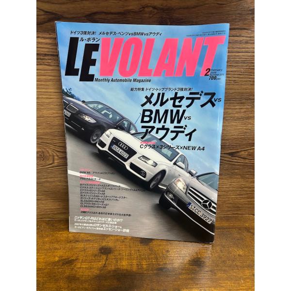 商品の状態概ね良好な状態です。状態細かく気にされる方は購入をお控えください。特記しない場合は付属品は欠の場合もございます。
