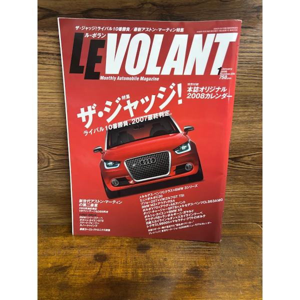 商品の状態概ね良好な状態です。状態細かく気にされる方は購入をお控えください。特記しない場合は付属品は欠の場合もございます。