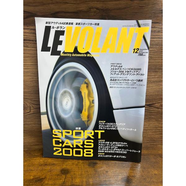 商品の状態概ね良好な状態です。状態細かく気にされる方は購入をお控えください。特記しない場合は付属品は欠の場合もございます。