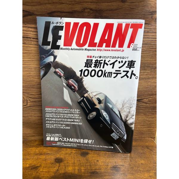 商品の状態概ね良好な状態です。状態細かく気にされる方は購入をお控えください。特記しない場合は付属品は欠の場合もございます。