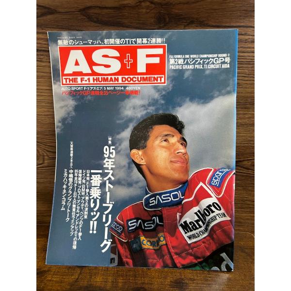 商品の状態経過年数並みです。状態細かく気にされる方は購入をお控えください。特記しない場合は付属品は欠の場合もございます。