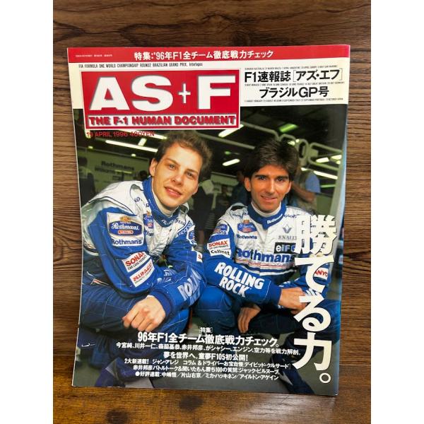商品の状態経過年数並みです。状態細かく気にされる方は購入をお控えください。特記しない場合は付属品は欠の場合もございます。