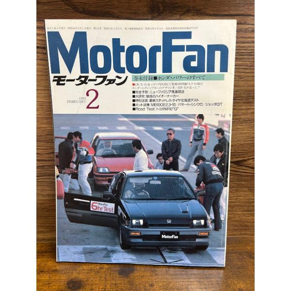 商品の状態ヤケ・ヤケシミなど経過年数並みです。状態細かく気にされる方は購入をお控えください。特記しない場合は付属品は欠の場合もございます。