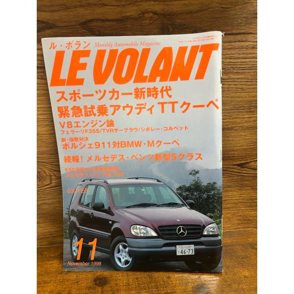 商品の状態概ね良好な状態です。状態細かく気にされる方は購入をお控えください。特記しない場合は付属品は欠の場合もございます。