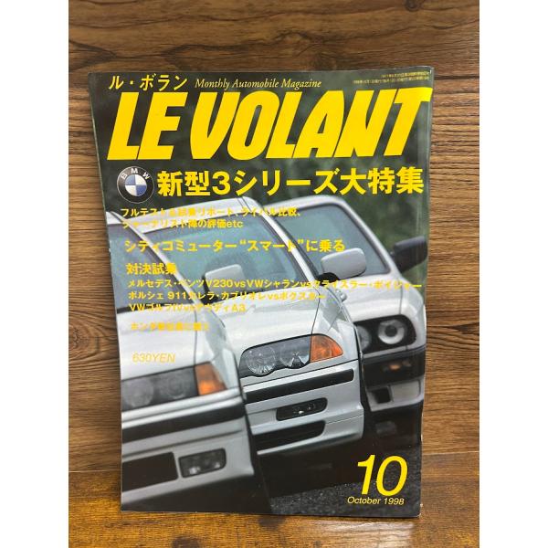 商品の状態概ね良好な状態です。状態細かく気にされる方は購入をお控えください。特記しない場合は付属品は欠の場合もございます。