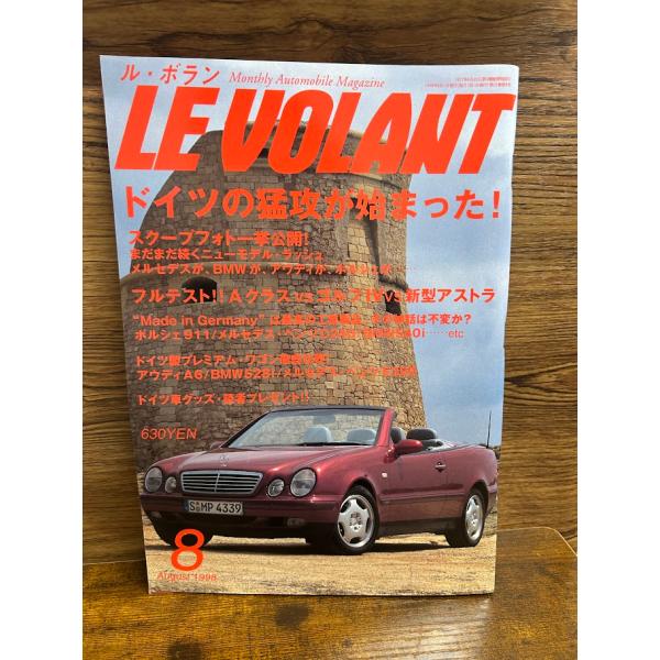 商品の状態経過年数並みです。状態細かく気にされる方は購入をお控えください。特記しない場合は付属品は欠の場合もございます。