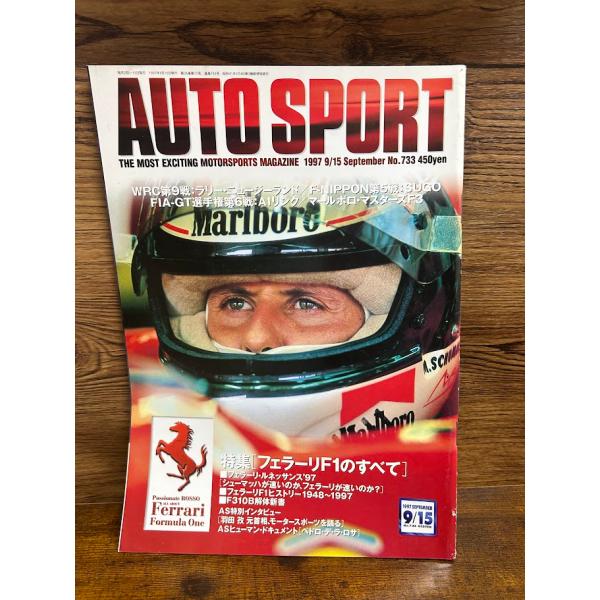 商品の状態経過年数並みです。状態細かく気にされる方は購入をお控えください。特記しない場合は付属品は欠の場合もございます。