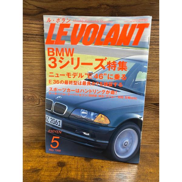 商品の状態経過年数並みです。状態細かく気にされる方は購入をお控えください。特記しない場合は付属品は欠の場合もございます。