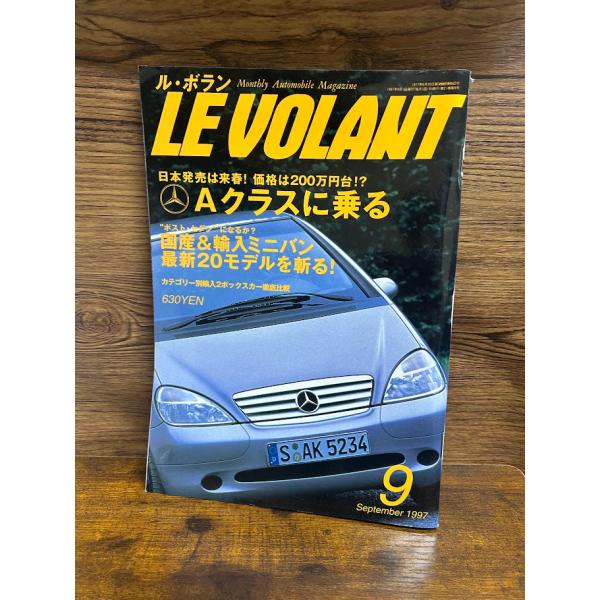 商品の状態経過年数並みです。状態細かく気にされる方は購入をお控えください。特記しない場合は付属品は欠の場合もございます。