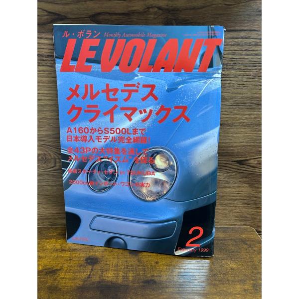 商品の状態経過年数並みです。状態細かく気にされる方は購入をお控えください。特記しない場合は付属品は欠の場合もございます。