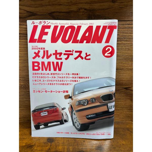 商品の状態経過年数並みです。状態細かく気にされる方は購入をお控えください。特記しない場合は付属品は欠の場合もございます。