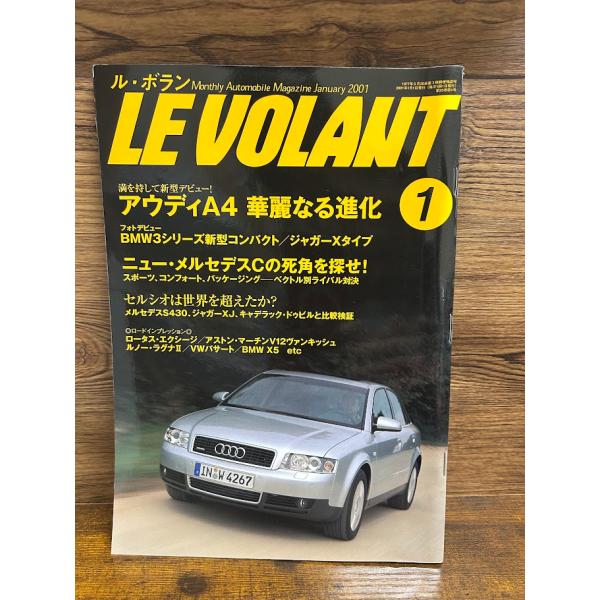 商品の状態経過年数並みです。状態細かく気にされる方は購入をお控えください。特記しない場合は付属品は欠の場合もございます。