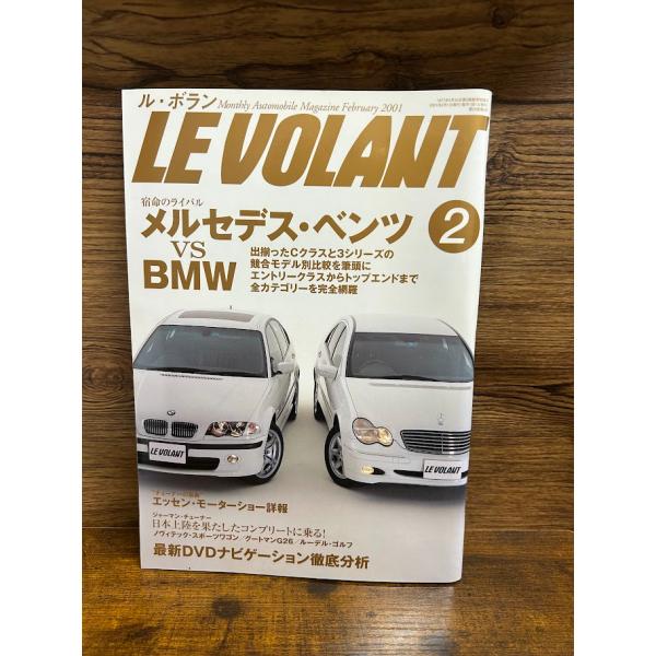 商品の状態経過年数並みです。状態細かく気にされる方は購入をお控えください。特記しない場合は付属品は欠の場合もございます。