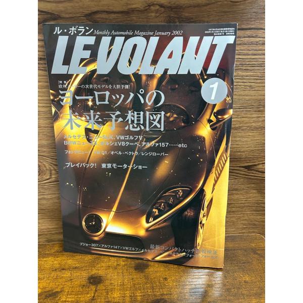 商品の状態経過年数並みです。状態細かく気にされる方は購入をお控えください。特記しない場合は付属品は欠の場合もございます。