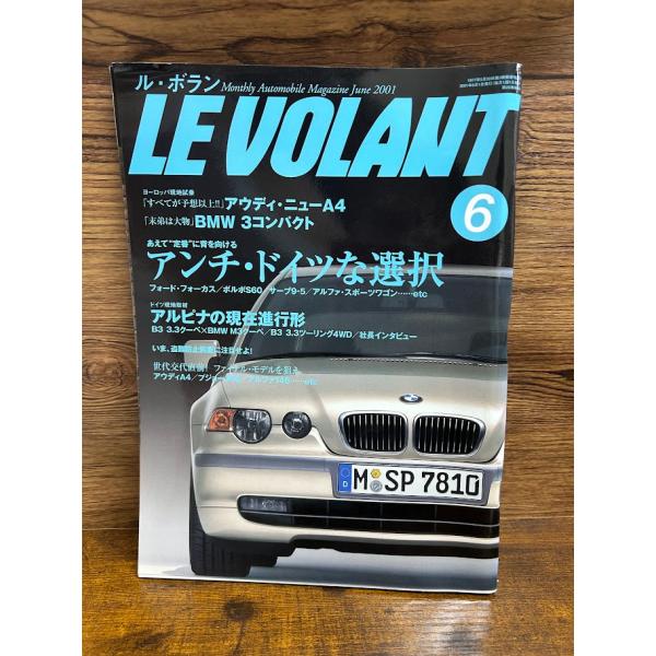 商品の状態経過年数並みです。状態細かく気にされる方は購入をお控えください。特記しない場合は付属品は欠の場合もございます。