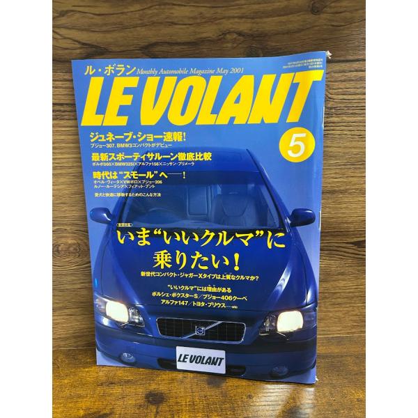 商品の状態経過年数並みです。状態細かく気にされる方は購入をお控えください。特記しない場合は付属品は欠の場合もございます。