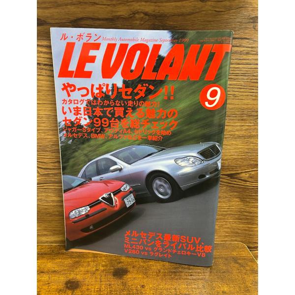 商品の状態経過年数並みです。状態細かく気にされる方は購入をお控えください。特記しない場合は付属品は欠の場合もございます。