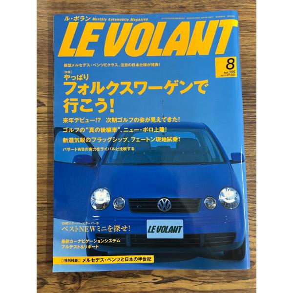 商品の状態経過年数並みです。状態細かく気にされる方は購入をお控えください。特記しない場合は付属品は欠の場合もございます。