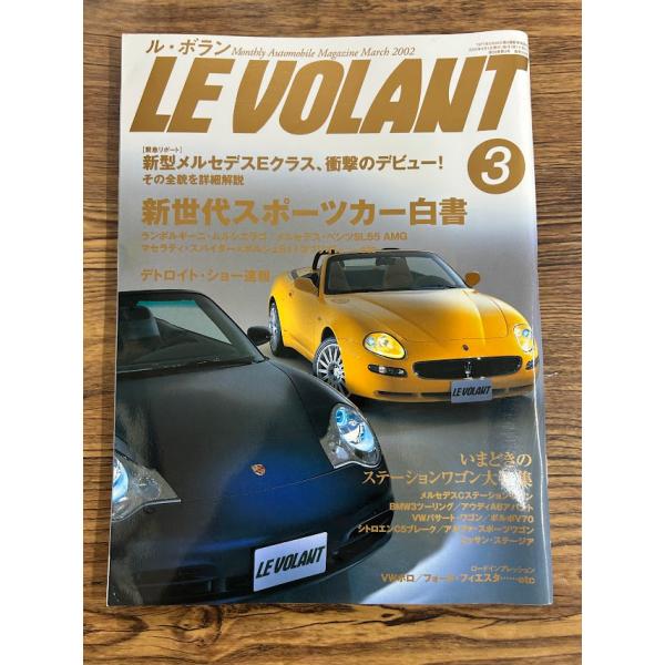 商品の状態経過年数並みです。状態細かく気にされる方は購入をお控えください。特記しない場合は付属品は欠の場合もございます。