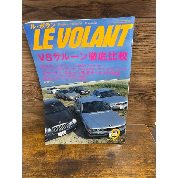 商品の状態経過年数並みです。状態細かく気にされる方は購入をお控えください。特記しない場合は付属品は欠の場合もございます。