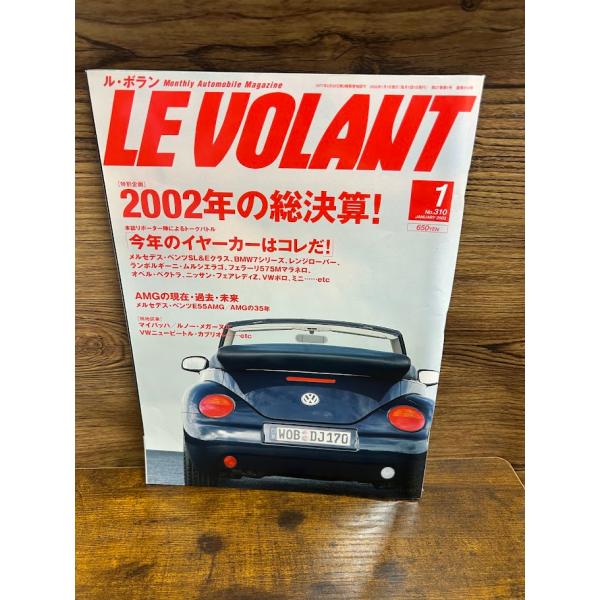 商品の状態経過年数並みです。状態細かく気にされる方は購入をお控えください。特記しない場合は付属品は欠の場合もございます。