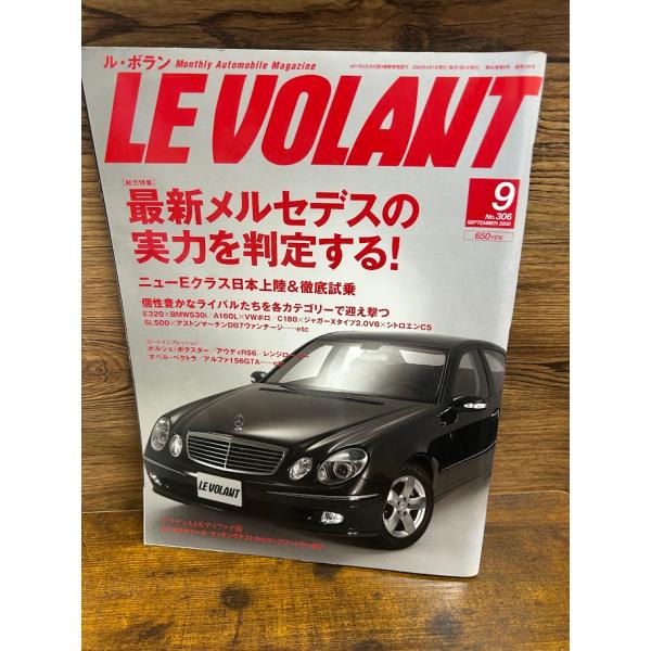 商品の状態経過年数並みです。状態細かく気にされる方は購入をお控えください。特記しない場合は付属品は欠の場合もございます。