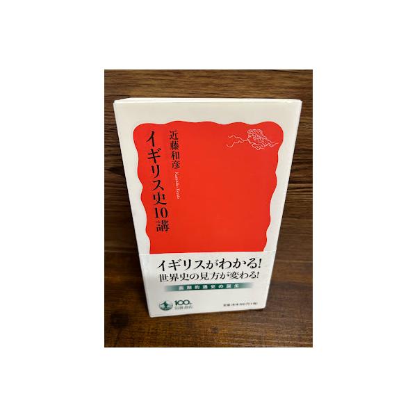商品の状態概ね良好な状態です。チェックはしておりますが、中古本のため、書き込み、切り抜きなどの見落としが有る場合がございます。ご理解いただける場合のみ購入をお願い致します。状態細かく気にされる方は購入をお控えください。特記しない場合は付属品...