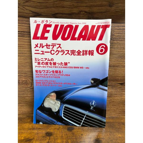商品の状態裏表紙角折れ。経過年数並みです。状態細かく気にされる方は購入をお控えください。特記しない場合は付属品は欠の場合もございます。