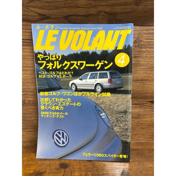 商品の状態経過年数並みです。状態細かく気にされる方は購入をお控えください。特記しない場合は付属品は欠の場合もございます。