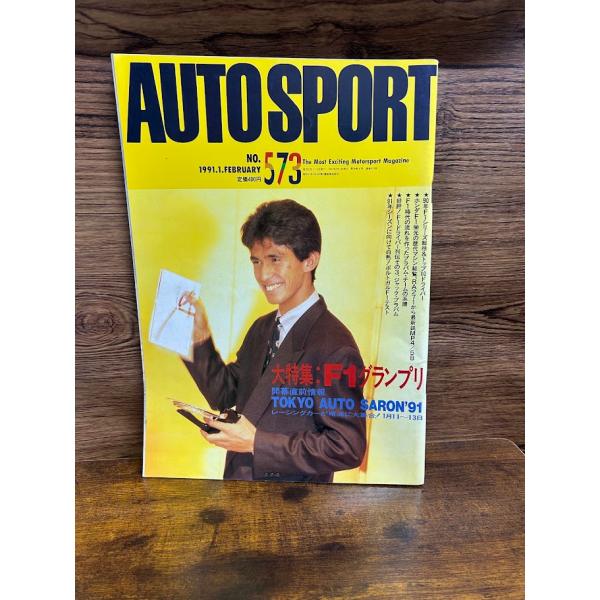 商品の状態経過年数並みです。状態細かく気にされる方は購入をお控えください。特記しない場合は付属品は欠の場合もございます。