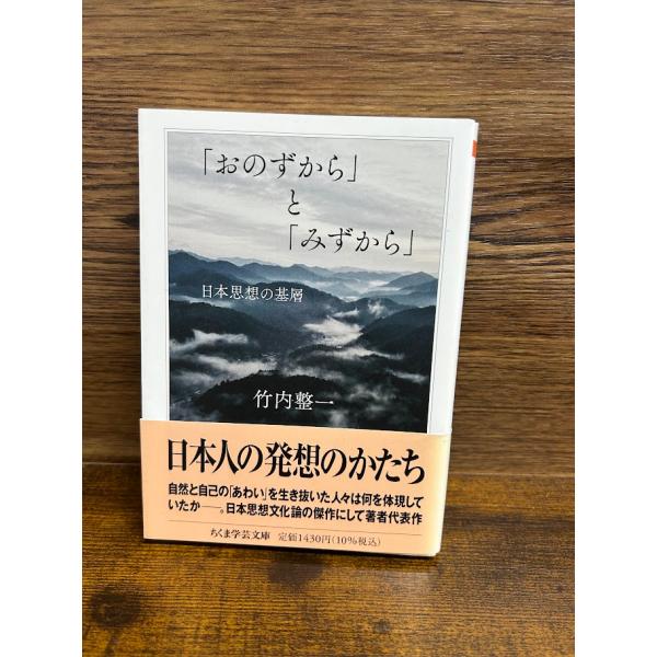 商品の状態概ね良好な状態です。チェックはしておりますが、中古本のため、書き込み、切り抜きなどの見落としが有る場合がございます。ご理解いただける場合のみ購入をお願い致します。状態細かく気にされる方は購入をお控えください。特記しない場合は付属品...