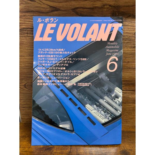 商品の状態経過年数並みです。状態細かく気にされる方は購入をお控えください。特記しない場合は付属品は欠の場合もございます。