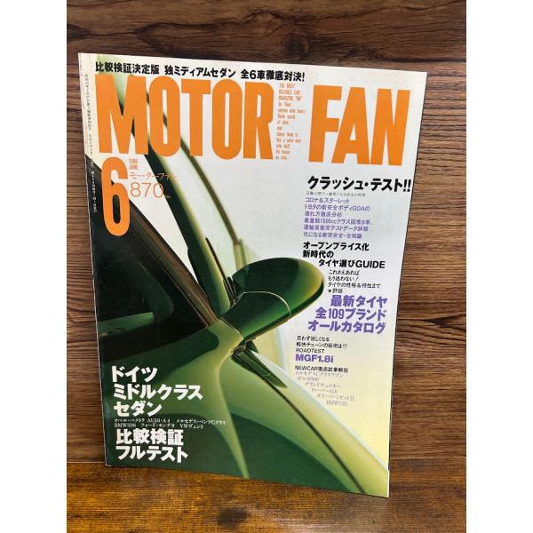 商品の状態経過年数並みです。状態細かく気にされる方は購入をお控えください。特記しない場合は付属品は欠の場合もございます。