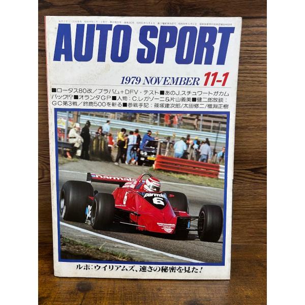 商品の状態経過年数並みです。状態細かく気にされる方は購入をお控えください。特記しない場合は付属品は欠の場合もございます。