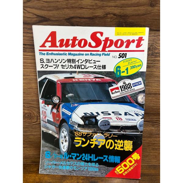 商品の状態経過年数並みです。状態細かく気にされる方は購入をお控えください。特記しない場合は付属品は欠の場合もございます。