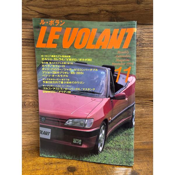 商品の状態経過年数並みです。状態細かく気にされる方は購入をお控えください。特記しない場合は付属品は欠の場合もございます。