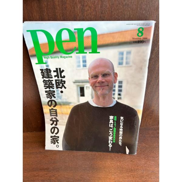 商品の状態概ね良好な状態です。状態細かく気にされる方は購入をお控えください。特記しない場合は付属品は欠の場合もございます。