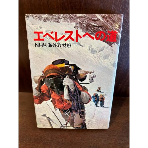 商品の状態経過年数並みです。状態細かく気にされる方は購入をお控えください。特記しない場合は付属品は欠の場合もございます。