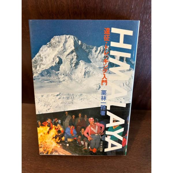 商品の状態経過年数並みです。状態細かく気にされる方は購入をお控えください。特記しない場合は付属品は欠の場合もございます。