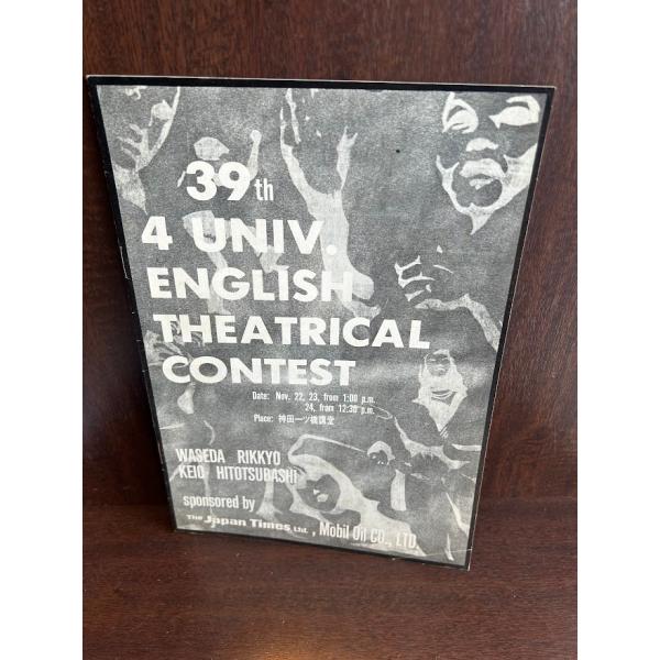 商品の状態経過年数並みです。状態細かく気にされる方は購入をお控えください。特記しない場合は付属品は欠の場合もございます。